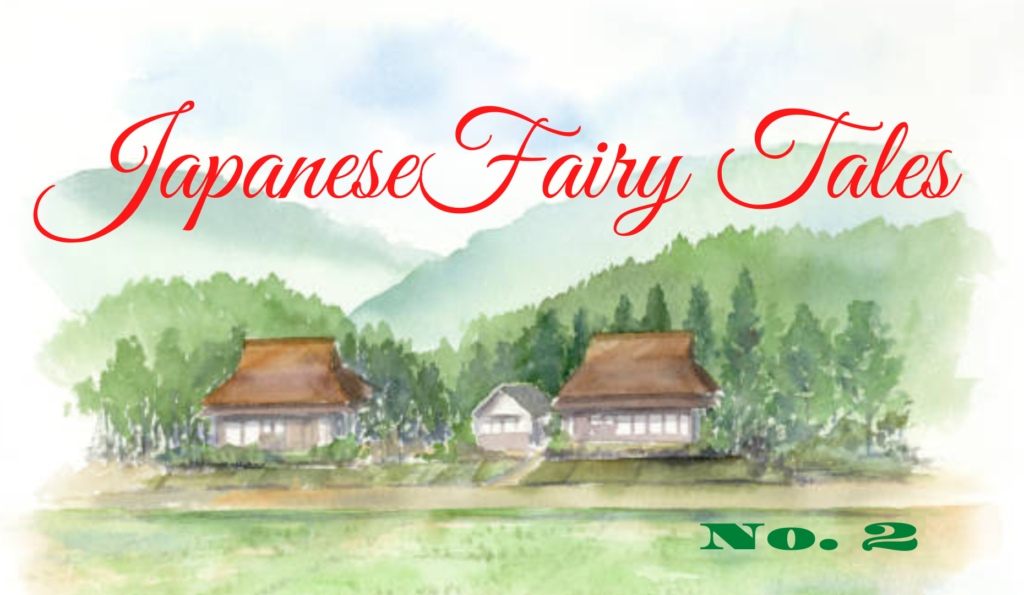 Japanese Fairy Tales 2 - Masaato Blog